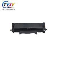 China Compatible TL410 TL410H Toner Cartridge For Pantum P3010DW P3300DN P3302DW for sale