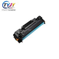 China Compatible CRG071 Toner Cartridge For Canon LBP120dw LBP122dw MF275dw for sale