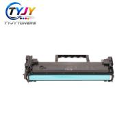 China Compatible CRG071 Toner Cartridge For Canon LBP120dw LBP122dw MF275dw for sale