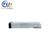 China MLT-D704S Toner Cartridge For Samsung MultiXpress K3250 K3300 for sale