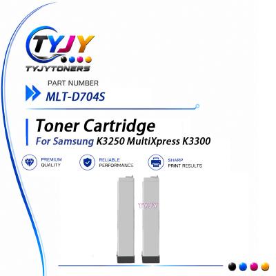 China MLT-D704S Toner Cartridge For Samsung MultiXpress K3250 K3300 for sale