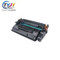 China HP CF276A Black Toner Compatible With LaserJet M404 M428 for sale