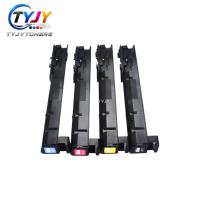 China HP 825A CB390A Toner Compatible With Color LaserJet CM6030 CM6040 for sale