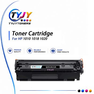 China Toner Cartridge m1005 For HP 1010 1018 1020 for sale