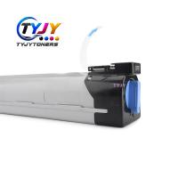 China Printer Toner W9220MC for HP E78223dn E78228dn for sale