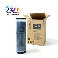 China Quick‑Drying Ink S‑8131UA FII Type For Riso EZ220 EZ221 EZ390 EZ391 EZ590 EZ591 MZ730 for sale