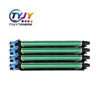 China Stable Imaging Drum Unit For Konica Minolta C226 C256 C722 Color Copier for sale