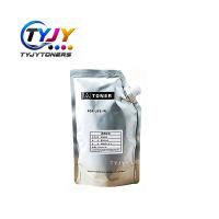 China Anti-Fade High Coverage Bag Toner For Xerox IV2270 IV2275 8070 for sale