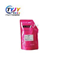 China Anti-Fade High Coverage Bag Toner For Xerox IV2270 IV2275 8070 for sale