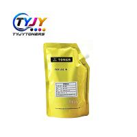 China Anti-Fade High Coverage Bag Toner For Xerox IV2270 IV2275 8070 for sale