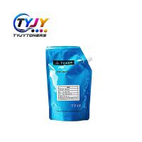 China Anti-Fade High Coverage Bag Toner For Xerox IV2270 IV2275 8070 for sale
