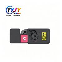 China Vivid Gamut Anti-Leak Toner Cartridge TK5433 TK5443 TK5463 TK5473 ECOSYS for sale
