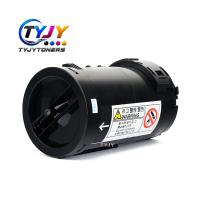 China Cost-Effective Anti-Caking Toner Cartridge CT201939 For Xerox Black Laser Office Equipment for sale