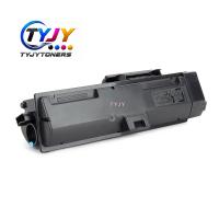 China RoHS Eco-Friendly Toner Formula Kyocera TK-1173 Cartridge Low Fuser Power Consumption for sale
