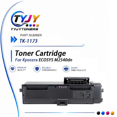 China RoHS Eco-Friendly Toner Formula Kyocera TK-1173 Cartridge Low Fuser Power Consumption for sale