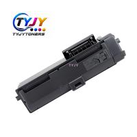 China RoHS Eco-Friendly Toner Formula Kyocera TK-1173 Cartridge Low Fuser Power Consumption for sale