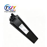 China High Yield Black Toner Cartridge For Toshiba e‑STUDIO 2523A 2523AD 2323AM Copier for sale