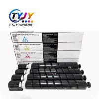 China High Yield Toner Cartridge For Canon C3020 C3226 C3125 Color Copier for sale