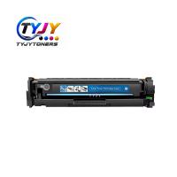 China Uniform Color Output Low Defect Canon CRG075 Toner Drum For MF664Cdw MF665Cdw MF667Cdw LBP646Cdw Copier for sale