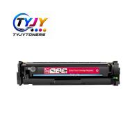 China Uniform Color Output Low Defect Canon CRG075 Toner Drum For MF664Cdw MF665Cdw MF667Cdw LBP646Cdw Copier for sale