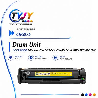 China Uniform Color Output Low Defect Canon CRG075 Toner Drum For MF664Cdw MF665Cdw MF667Cdw LBP646Cdw Copier for sale