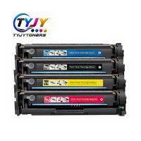 China Uniform Color Output Low Defect Canon CRG075 Toner Drum For MF664Cdw MF665Cdw MF667Cdw LBP646Cdw Copier for sale