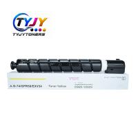 China Stable Toner Cartridge NPG74 GPR58 EXV54 For Canon IR C3025i C3125i C3226i Color Copier for sale