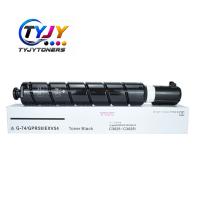 China Stable Toner Cartridge NPG74 GPR58 EXV54 For Canon IR C3025i C3125i C3226i Color Copier for sale