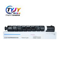 China Stable Toner Cartridge NPG74 GPR58 EXV54 For Canon IR C3025i C3125i C3226i Color Copier for sale