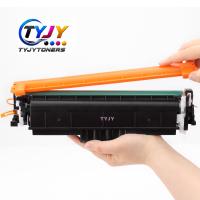 China Vivid‑Color Toner Cartridge CRG069 5093C001 5096C001 For Canon MF752cdw MF754cdw MF756cx LBP673cdw for sale