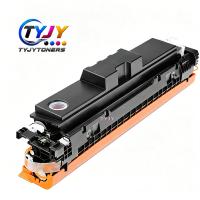 China Vivid‑Color Toner Cartridge CRG069 5093C001 5096C001 For Canon MF752cdw MF754cdw MF756cx LBP673cdw for sale