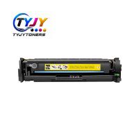China Stable‑Output Toner Cartridge CRG075 For Canon MF662Cdw MF664Cdw MF667Cx for sale