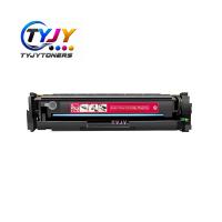 China Stable‑Output Toner Cartridge CRG075 For Canon MF662Cdw MF664Cdw MF667Cx for sale