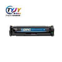 China Stable‑Output Toner Cartridge CRG075 For Canon MF662Cdw MF664Cdw MF667Cx for sale