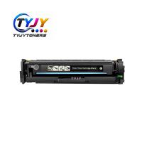 China Stable‑Output Toner Cartridge CRG075 For Canon MF662Cdw MF664Cdw MF667Cx for sale