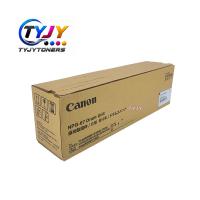 China High Durability Sharp Image Output Canon NPG67 Drum Unit For C3222L C3226 C3130L C3826 C3830 Copier for sale