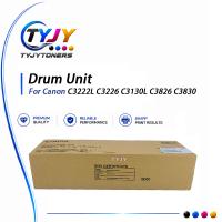 China High Durability Sharp Image Output Canon NPG67 Drum Unit For C3222L C3226 C3130L C3826 C3830 Copier for sale