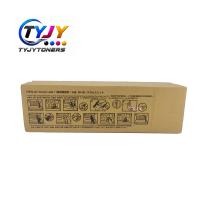 China High Durability Sharp Image Output Canon NPG67 Drum Unit For C3222L C3226 C3130L C3826 C3830 Copier for sale