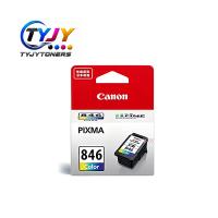 China Clear Printing Effect Smooth Ink Discharge Canon PG‑845 CL‑846 Ink Cartridge For MG2580S TS208 TS308 TS3380 TS3180 Printer for sale