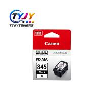 China Clear Printing Effect Smooth Ink Discharge Canon PG‑845 CL‑846 Ink Cartridge For MG2580S TS208 TS308 TS3380 TS3180 Printer for sale