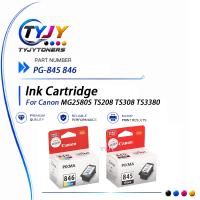 China Clear Printing Effect Smooth Ink Discharge Canon PG‑845 CL‑846 Ink Cartridge For MG2580S TS208 TS308 TS3380 TS3180 Printer for sale