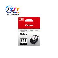 China Clear Printing Effect Smooth Ink Discharge Canon PG‑845 CL‑846 Ink Cartridge For MG2580S TS208 TS308 TS3380 TS3180 Printer for sale