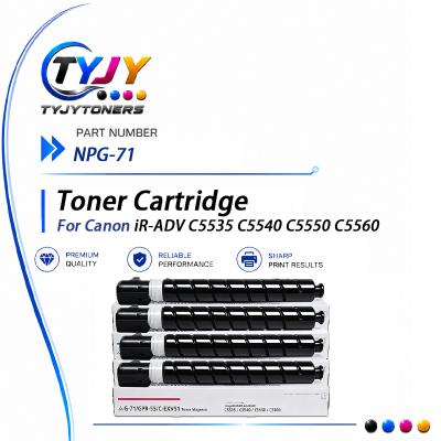 China Bright Color Reproduction Even Toner Layering Canon NPG‑71 Toner Cartridge For iR‑ADV C5535 C5540 C5550 C5560 Copier for sale