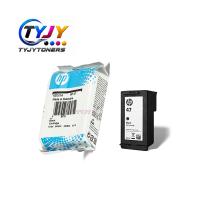 China Vivid Color Output Smooth Ink Flow HP 47 Black & Tri‑color Ink Cartridge For 4800 4825 4826 4877 4828 4829 4976 4900 Printer for sale
