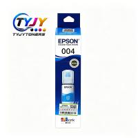 China Smooth Ink Supply Epson 004 Ink Bright Color Restoration Nozzle Anti‑clogging for sale