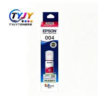 China Smooth Ink Supply Epson 004 Ink Bright Color Restoration Nozzle Anti‑clogging for sale