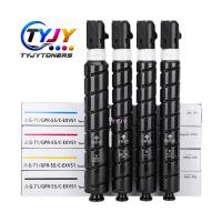 China Original Packed Smooth Output Canon NPG-71 Original Packed Toner For C5535 C5540 C5550 C5560 Copier for sale