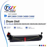 China Compatible Drum Unit for Ricoh MPC2800 C3300 C4000 C5000 D0292204 D0292205 D0292206 D0292207 for sale
