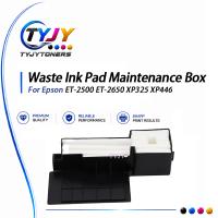 China Strong Absorption Easy Install Epson Waste Ink Pad Maintenance Box For ET-2500 ET-2650 XP325 XP446 Printer for sale