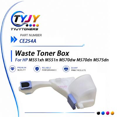 China Large Capacity Easy Replacement HP CE254A Waste Toner Box For M551xh M551n M570dw M570dn M575dn Printer for sale
